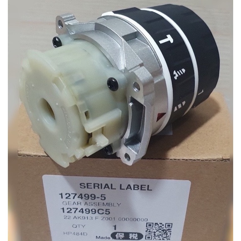 Cụm nhông hộp số máy khoan XPH12/ DHP484 Makita 127499-5 | Shopee Việt Nam