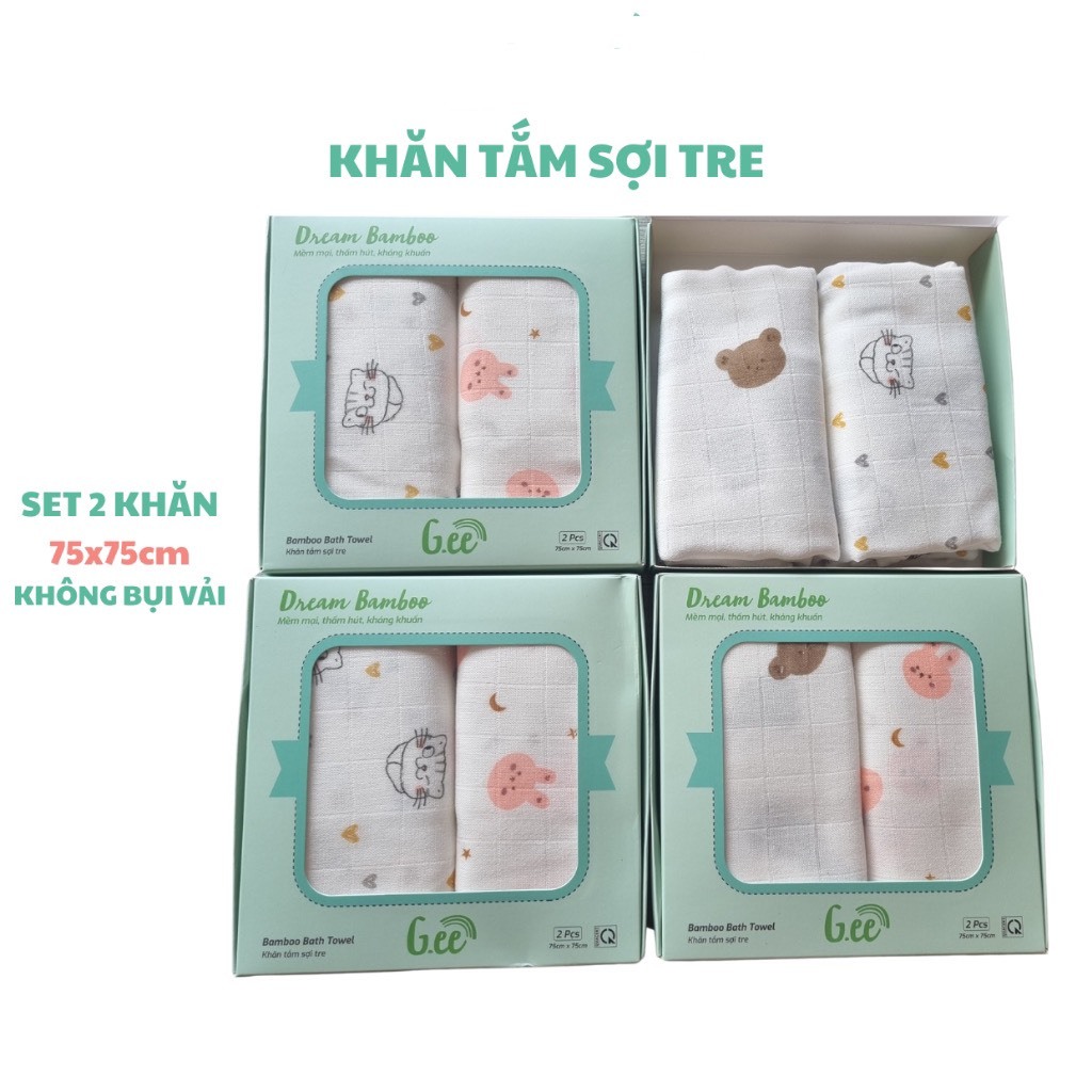 Khăn Tắm Sợi Tre Gee Set 2 Khăn Họa Tiết Dễ Thương Kích Thước 75x75cm Cho Bé Trẻ Sơ Sinh Hai