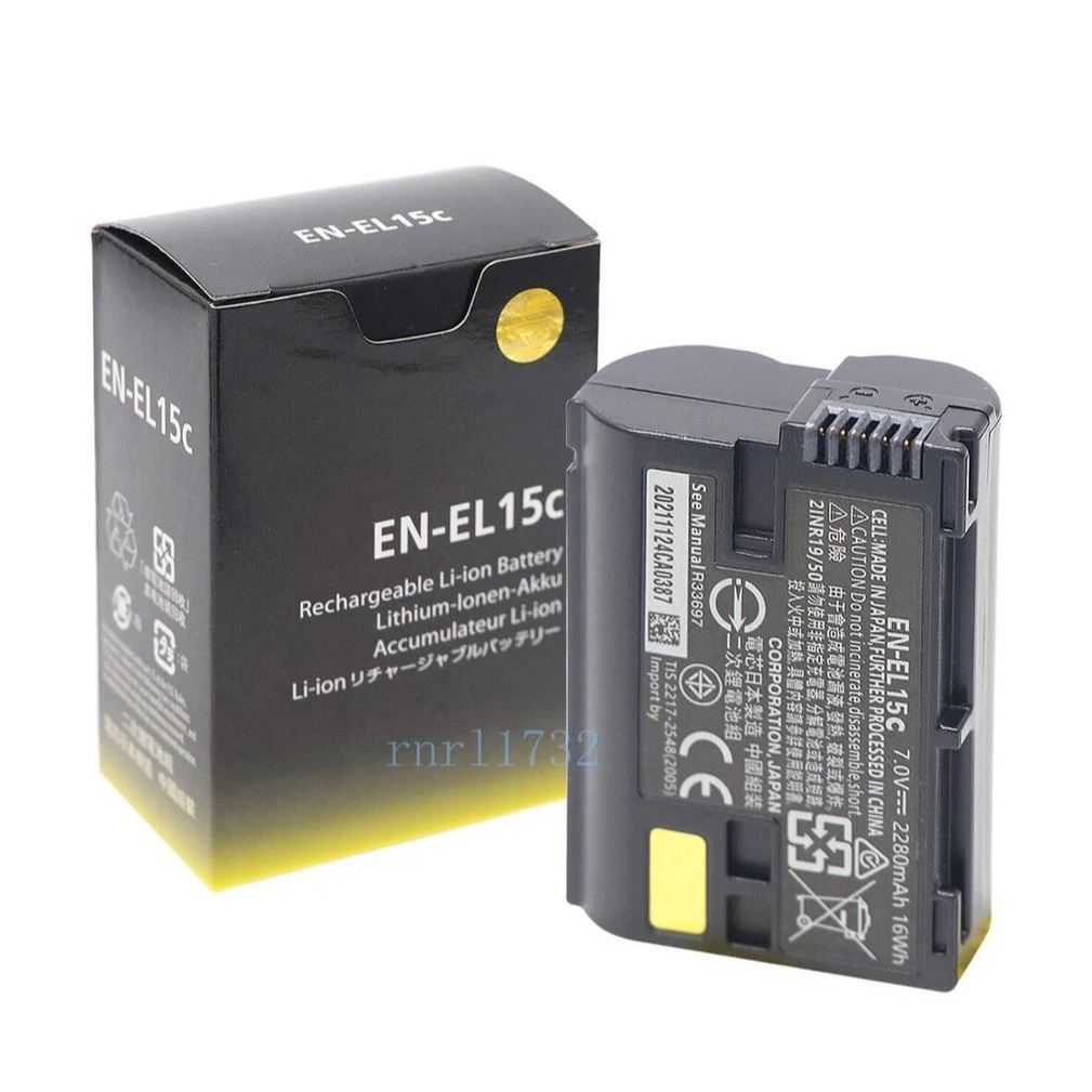 Pin Nikon EN-EL15C el15c cho nikon Z7 Z6 Z5 D850 D810 D810A D800E D800 D750 D610 D500 D7500 ...