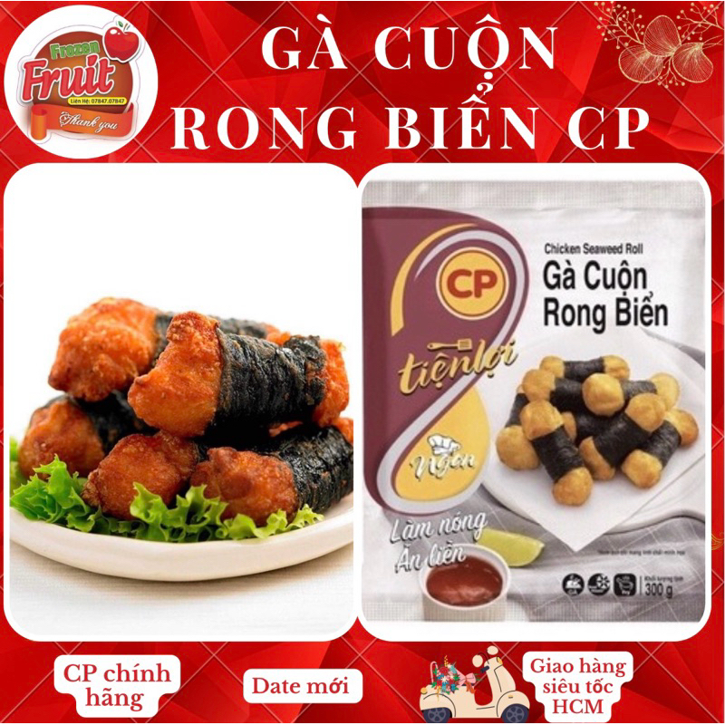 Gà cuộn rong biển ngon như KFC 1kg (Trái cây nhập khẩu Q3) | Shopee ...