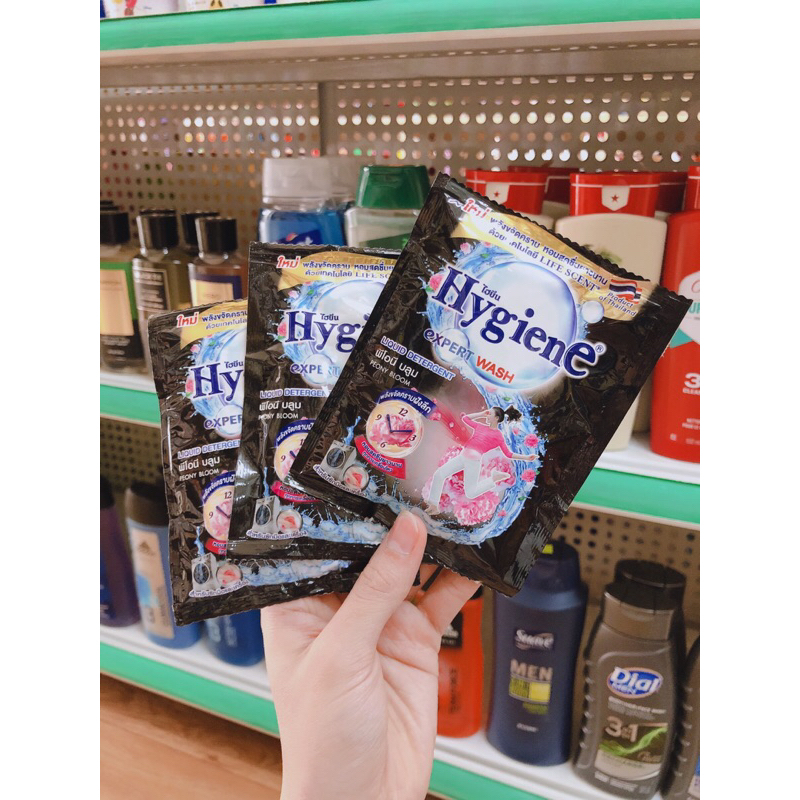 Nước giặt xả 2in1 Hygiene 35ml/gói | Shopee Việt Nam