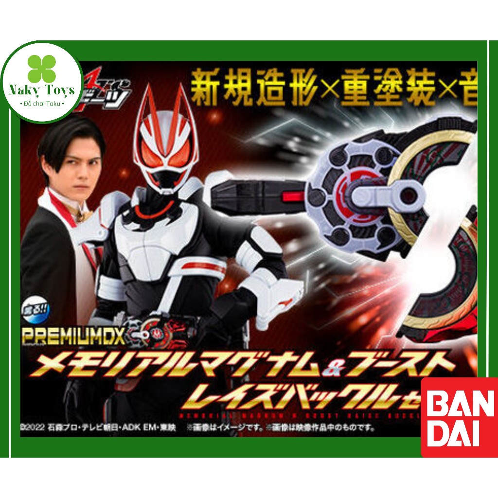 [Có sẵn][NEW] (không kèm driver) Đồ chơi siêu nhân PDX Memorial Magnum ...
