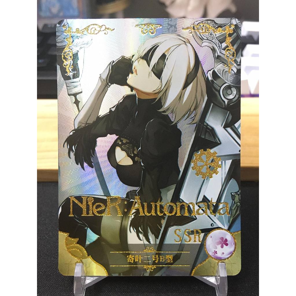 (Rain15) Thẻ bo góc nhân vật 2B – NieR: Automata NS-05-M09 – SSR ...