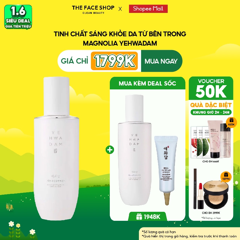 [VOUCHER 100K][Duy nhất 2.6]Tinh Chất Dưỡng S.á.n.g Da THE FACE SHOP Yehwadam Jeju Serum 45ml ...