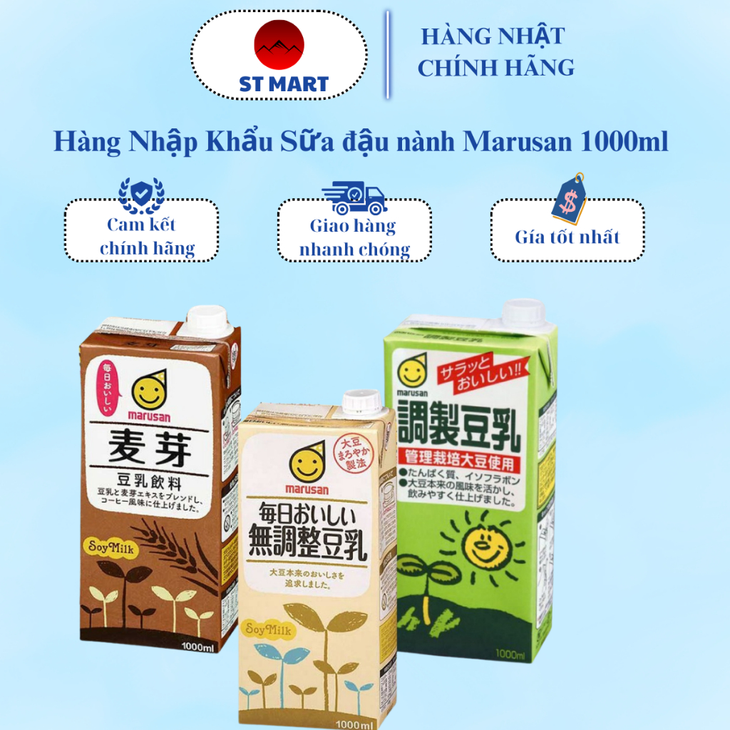(mua 10 tang 1)Hàng Nhập Khẩu Sữa đậu nành Marusan 1000ml - Nhật Bản ...