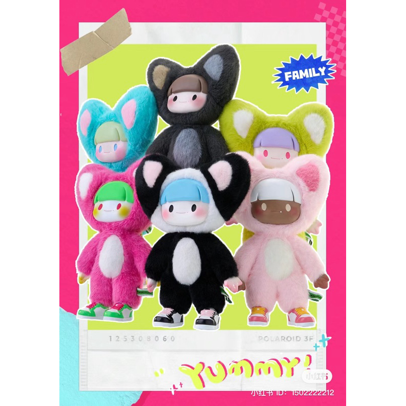 (Sắp về,Đọc kỹ mô tả) Adou Yummy Series Plush Doll Blindbox | Shopee ...