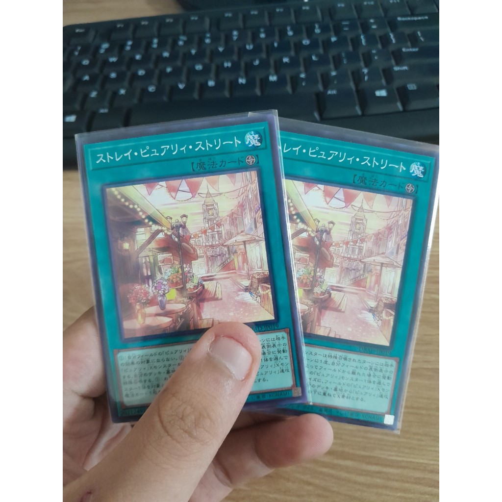 [ 01062024 ]Thẻ bài Yugioh chính hãng DBAD-JP019 “Stray Purery Street” Common | Shopee Việt Nam