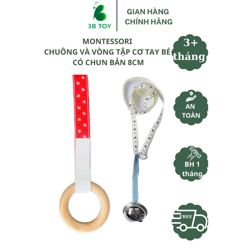 [CHINH HÃNG 3B TOY ] Gỗ Sồi Cao Cấp Vòng gỗ 8cm tập cầm năm cho bé 3-6 ...