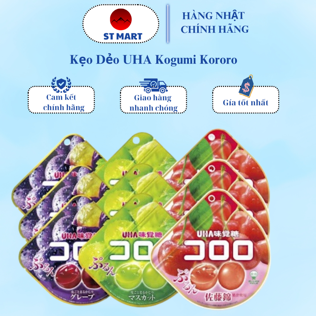 (Mua 10 tặng 1) Kẹo Dẻo UHA Kogumi Kororo nhiều vị nội địa Nhật Bản 40-48G | Shopee Việt Nam