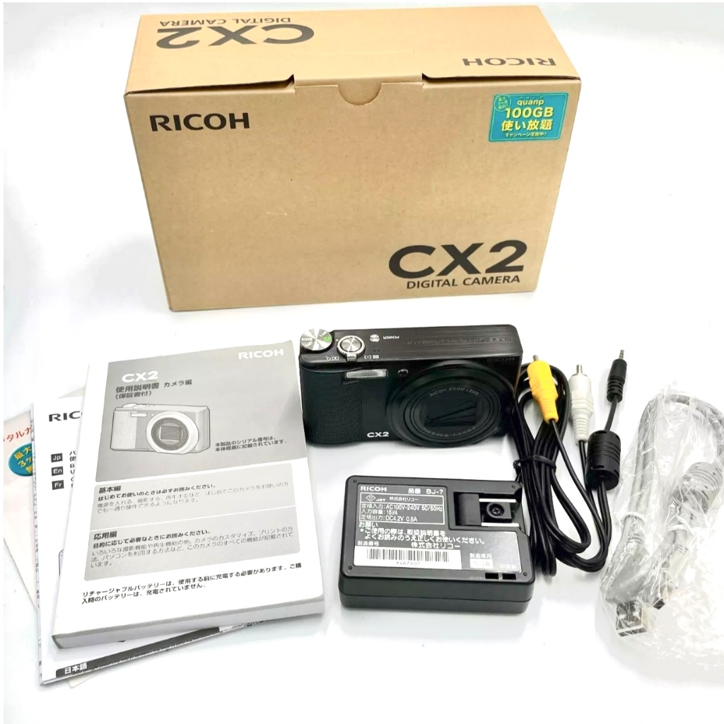 Máy ảnh Ricoh CX2 (Fullbox) / Chụp đường phố | Shopee Việt Nam