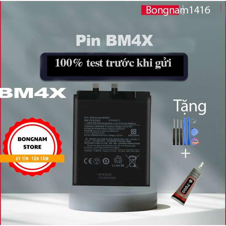 Pin Xiaomi BM4X / Mi11-5G / Mi 11-5G kèm bộ sửa và keo dán b7000 ...