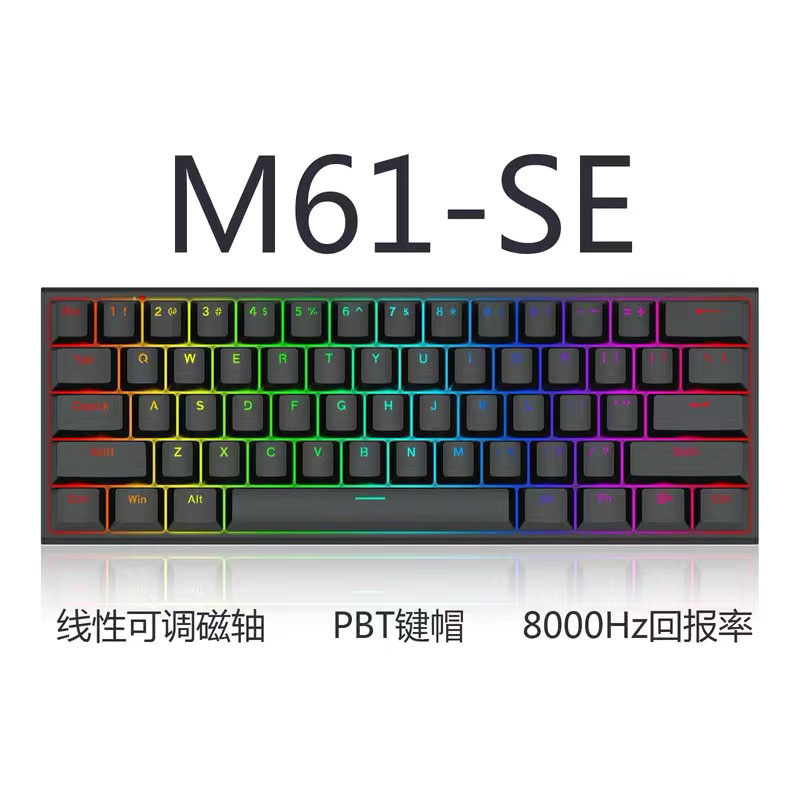 Bàn phím cơ gaming Reddragon M61 | Rapid Trigger | 8000hz | RGB - Bàn ...