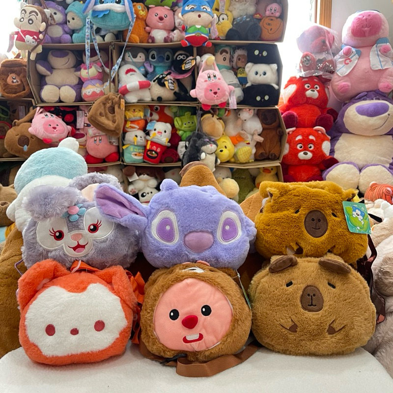 Gấu bông túi xách, túi đeo hình cáo, linnabell, stitch, loopy, capybara ...