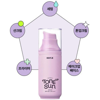 Kem Chống Nắng Nâng Tone Sunday Tone-Up Sun Serum EDIT.B 55ml SPF50+/PA++++ | Shopee Việt Nam