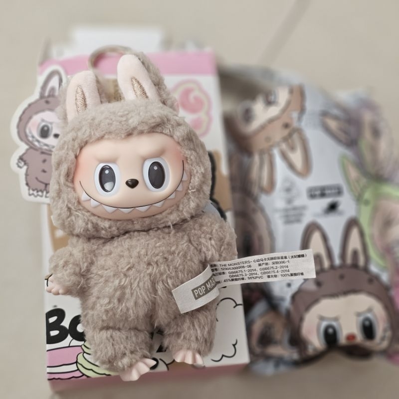 Labubu exciting macaron, Toffee , popmart | Shopee Việt Nam