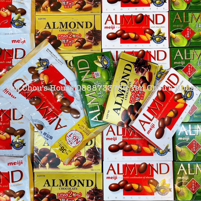 Socola bọc hạnh nhân Almond Meiji nội địa Nhật Bản | Shopee Việt Nam