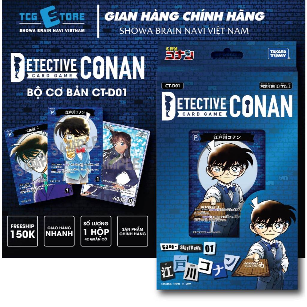 Bộ cờ chiến thuât Conan TCG, Takaratomy, Bộ cơ bản CT-D03 phiên bản Kid, số lượng 1 hôp 42 quân ...