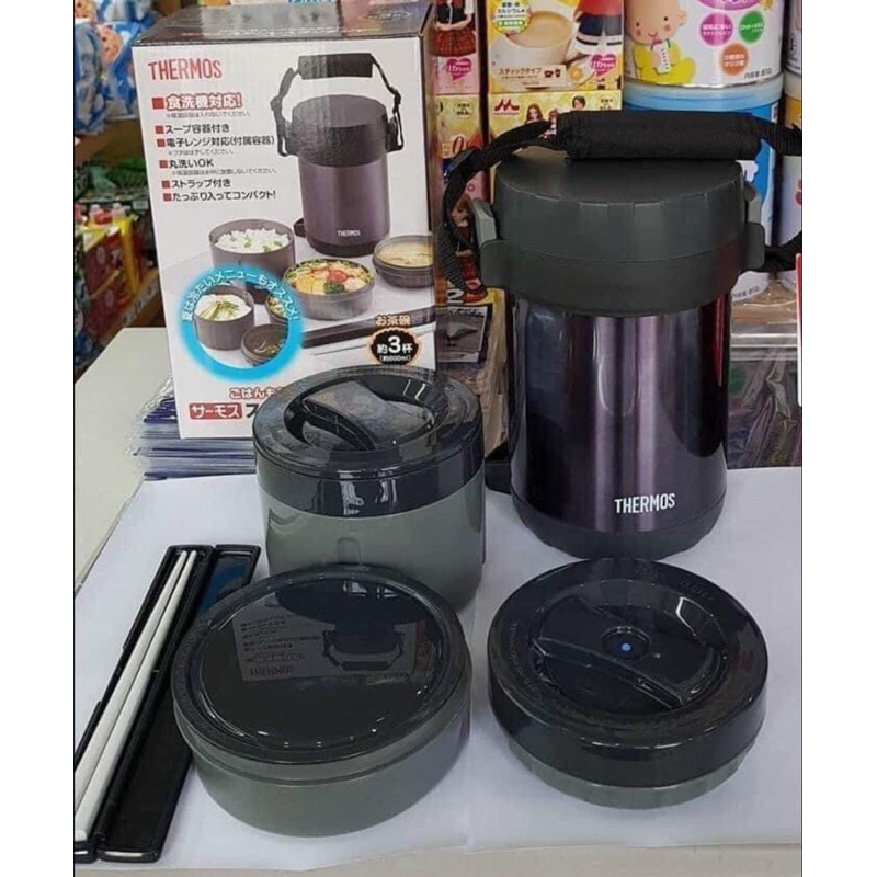 HỘP CƠM GIỮ NHIỆT THERMOS JBG-1801 MDB | Shopee Việt Nam