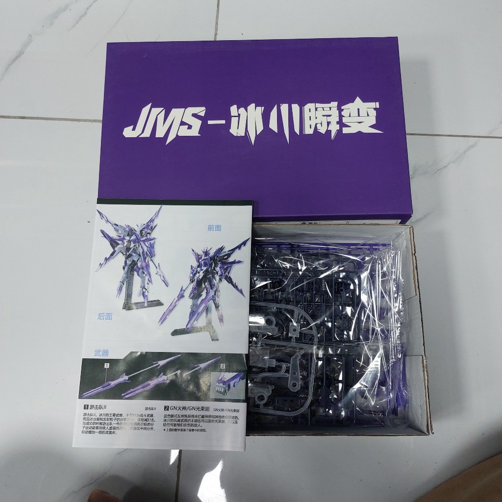 Mô Hình Lắp Ráp HG BF1/144 Transient Glacier JMS Gundam - Hàng có sẵn ...