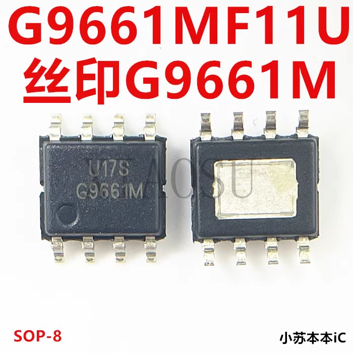 G9661M G9661MF11U 69661M G966IM 9661 ic nguồn trên bo mạch - Mới nguyên ...