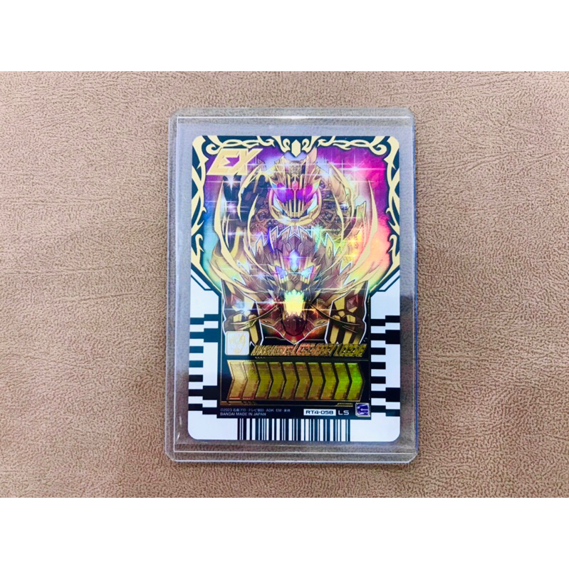 [Hàng chính hãng] Thẻ bài Gotchard - Chemy Card - Kamen Rider Legendary ...