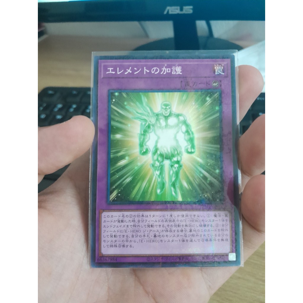 [ 02062024 ] Thẻ bài Yugioh chính hãng Protection Of The Elements - 23PP-JP007 | Shopee Việt Nam