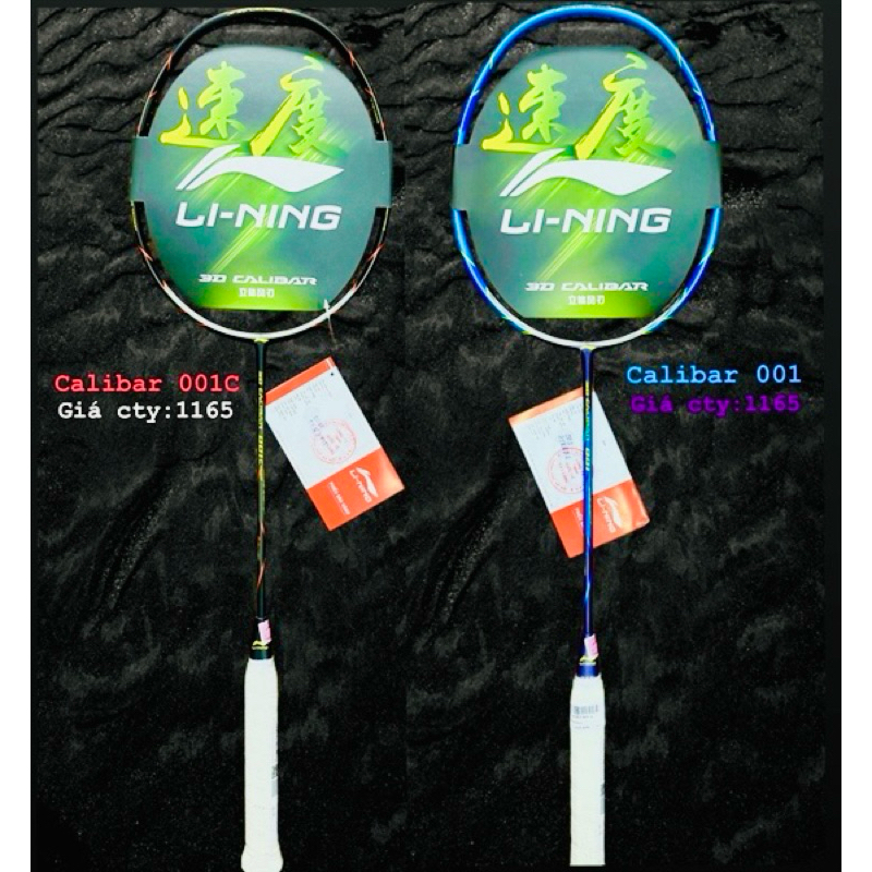 Vợt cầu lông Lining 3D Calibar 001 001C chính hãng, siêu phẩm mới ra ...
