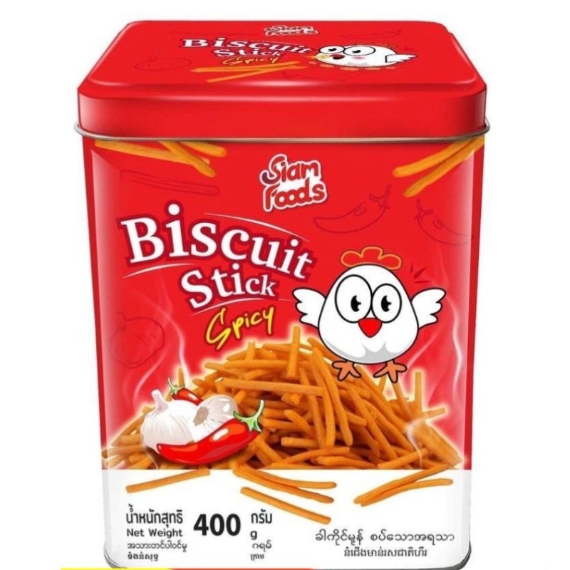 Bánh Que Cọng Gà Cay Siam Thái Lan 400gr | Shopee Việt Nam