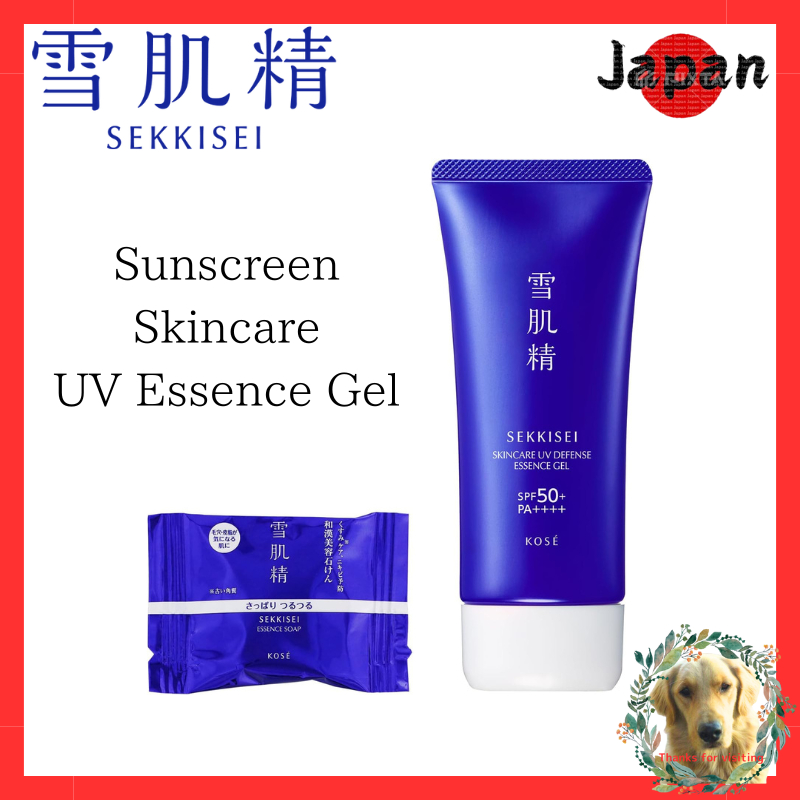 Kose Sekkisei Sunscreen Skincare UV Essence Gel 90g for Full Body with Hatomugi Direct from ...