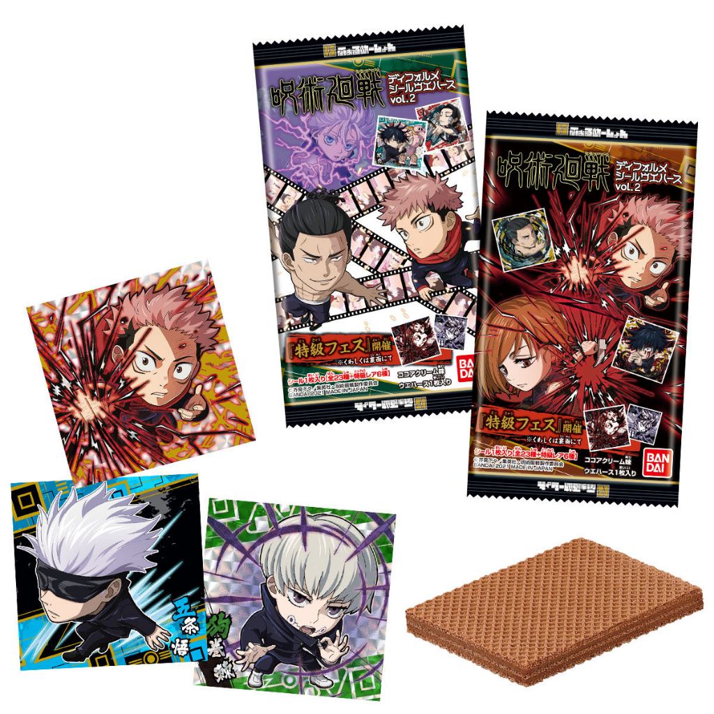 Sticker Wafer Jujutsu Kaisen Chibi Vol.2 Chính Hãng BANDAI | Shopee ...