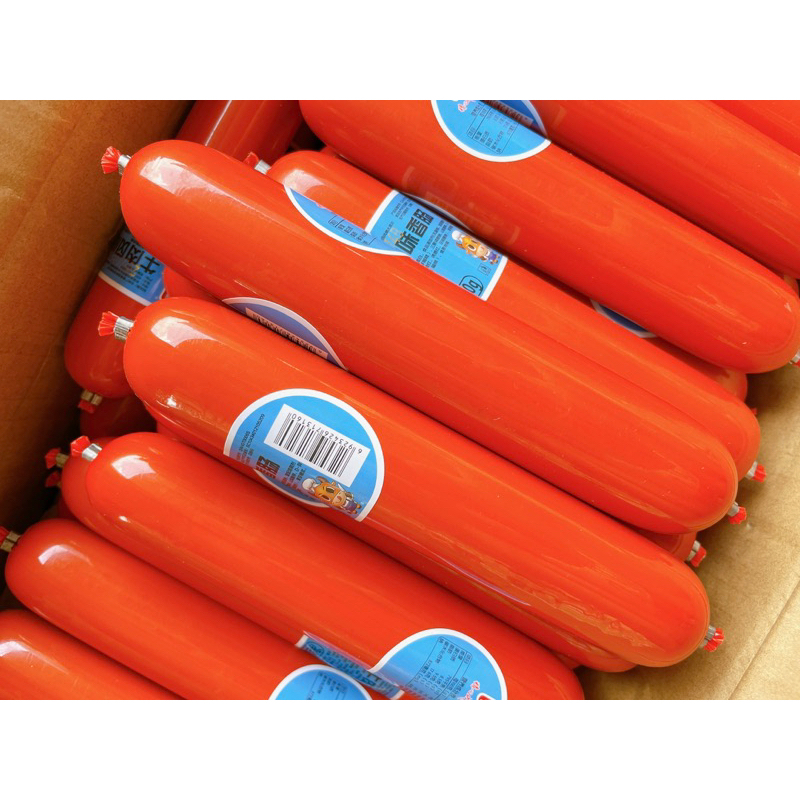 Xúc xích Hun Khói ăn liền 160g | Shopee Việt Nam