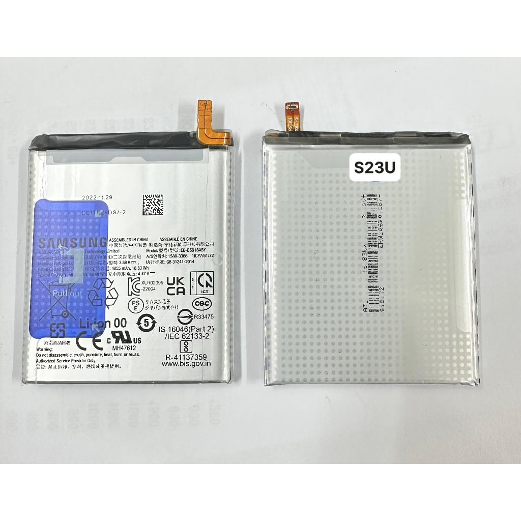 Pin S23 Ultra New Chính Hãng, The Battery S23 Ultra Original, EB ...