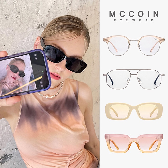 [AUTH100%] KÍNH MCCOIN CHÍNH HÃNG KOREA | Shopee Việt Nam