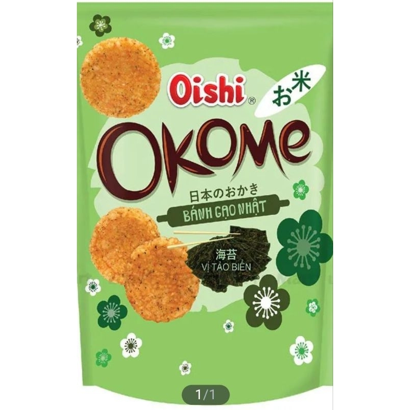 Bánh gạo Nhật vị tảo biển Okome gói 100g | Shopee Việt Nam