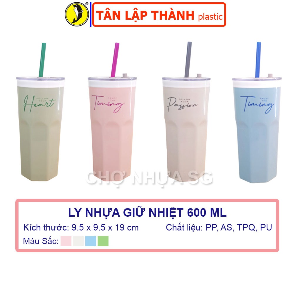 Ly Nhựa Giữ Nhiệt Kèm Ống Hút 600ml - Nhựa Tân Lập Thành - Dùng Cho Cá Nhân Mang Theo | Shopee ...