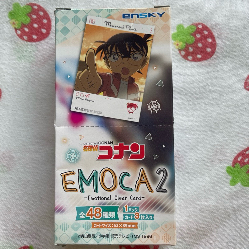 thẻ nhân phẩm Conan emoca 2 | Shopee Việt Nam