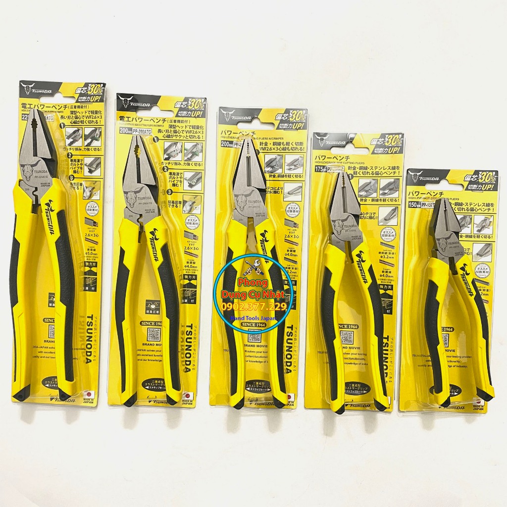 Kìm điện đa năng PP-150TG, PP-175TG, PP-200TG, PP-200ATG, PP-225ATG Tsunoda Nhật Bản Chính Hãng ...