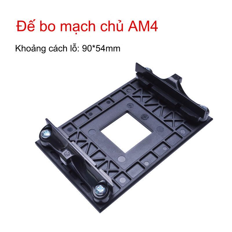 Bộ gông đế lắp tản nhiệt, Khung đế lắp tản nhiệt - Backplate CPU Intel ...