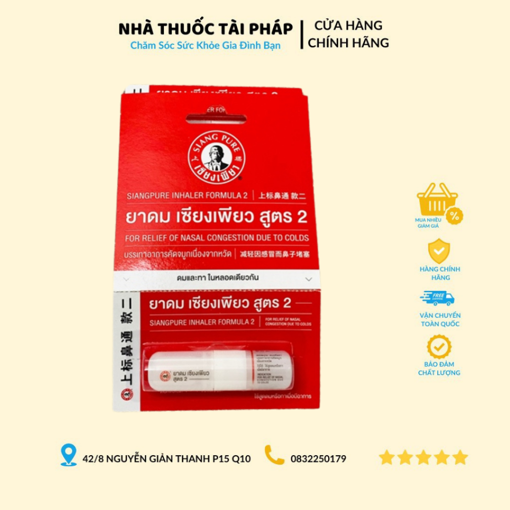 Ống Hít Mũi Siangpure Inhaler Formula Mẫu Mới Ông Già 2 Đầu 1 Ống ...