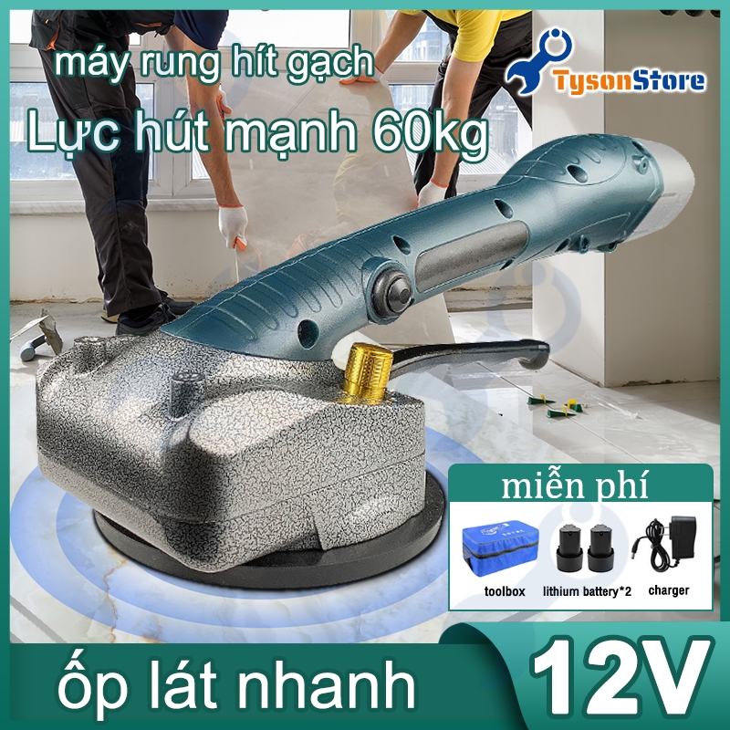 Máy Rung Hít Gạch Máy Ốp Lát Gạch 2 Chức Năng Đầm Rung+Hít Gạch - 6 Cấp ...
