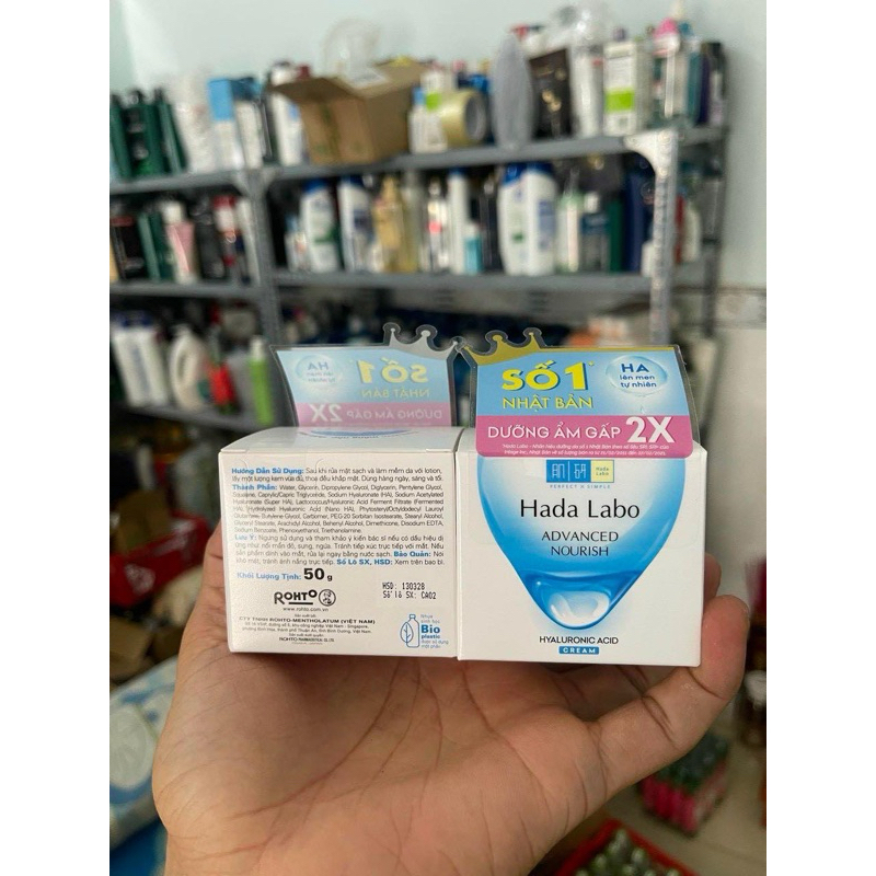 Kem dưỡng ẩm Hada Labo Advanced Nourish Cream 50g | Shopee Việt Nam