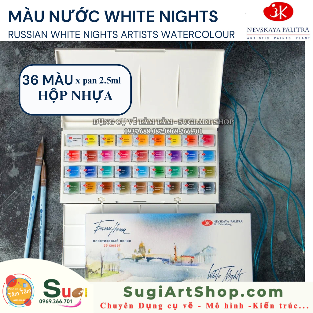 Màu nước White Nights 36 màu HỘP NHỰA , Russian White Nights Artists ...