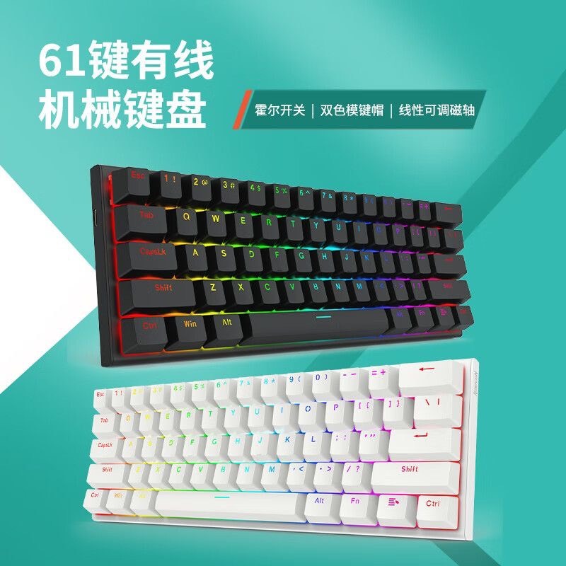 (Hàng sẵn giao ngay) Bàn phím cơ gaming Redragon M61-M61 SE | Rapid Trigger | Polling rate ...