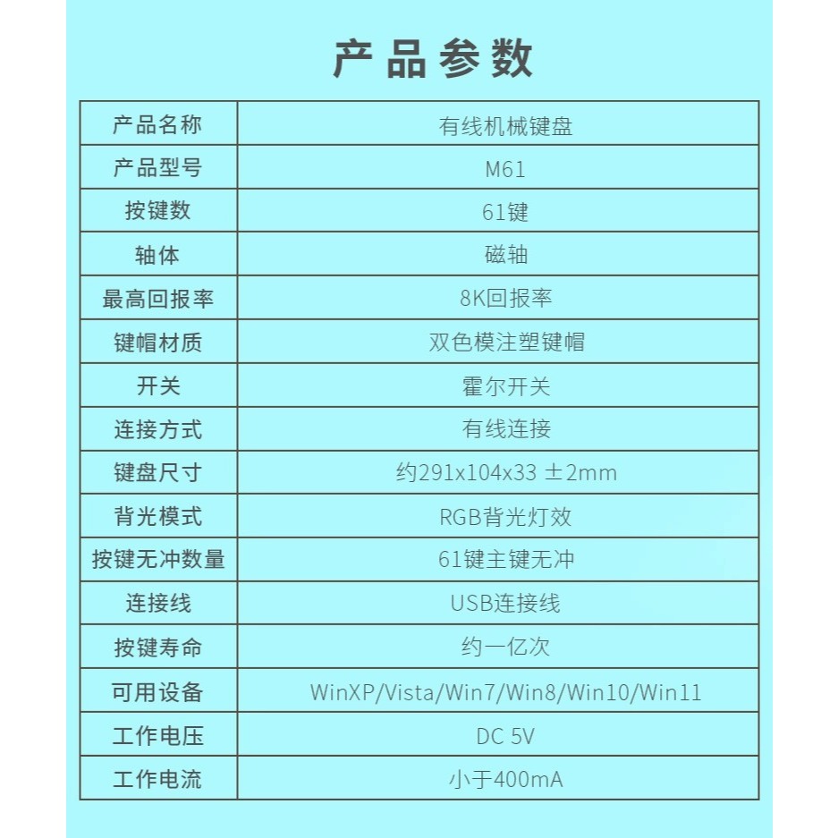 (Hàng sẵn giao ngay) Bàn phím cơ gaming Redragon M61-M61 SE | Rapid ...