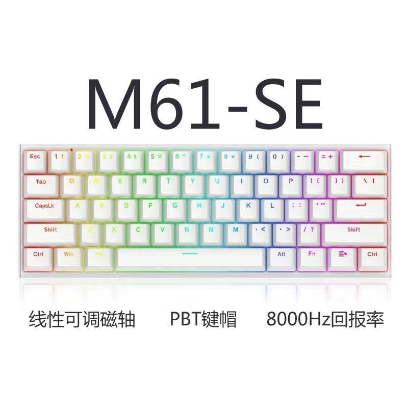 (Hàng sẵn giao ngay) Bàn phím cơ gaming Redragon M61-M61 SE | Rapid Trigger | Polling rate ...