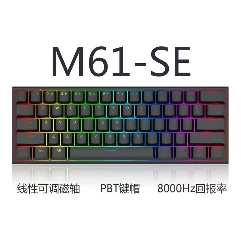 (Hàng sẵn giao ngay) Bàn phím cơ gaming Redragon M61-M61 SE | Rapid Trigger | Polling rate ...