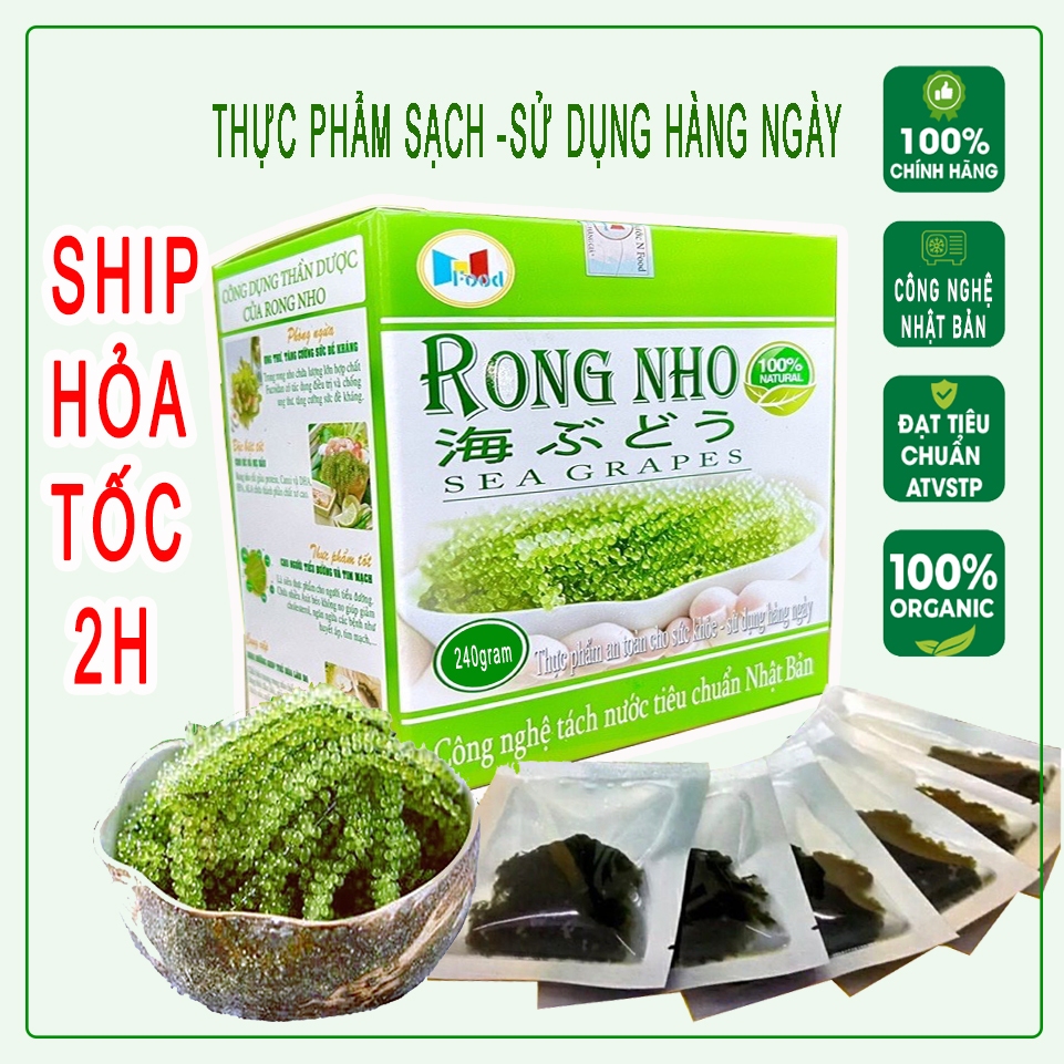 RONG NHO HỘP 12 GÓI/240G - SEA GRAPES N.FOOD - THANH MÁT - GIẢI NHIỆT ...