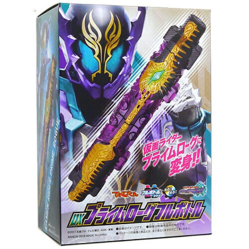 [Order]Đồ Chơi KamenRider Build | Super Best Dx Evol Driver, Evol ...