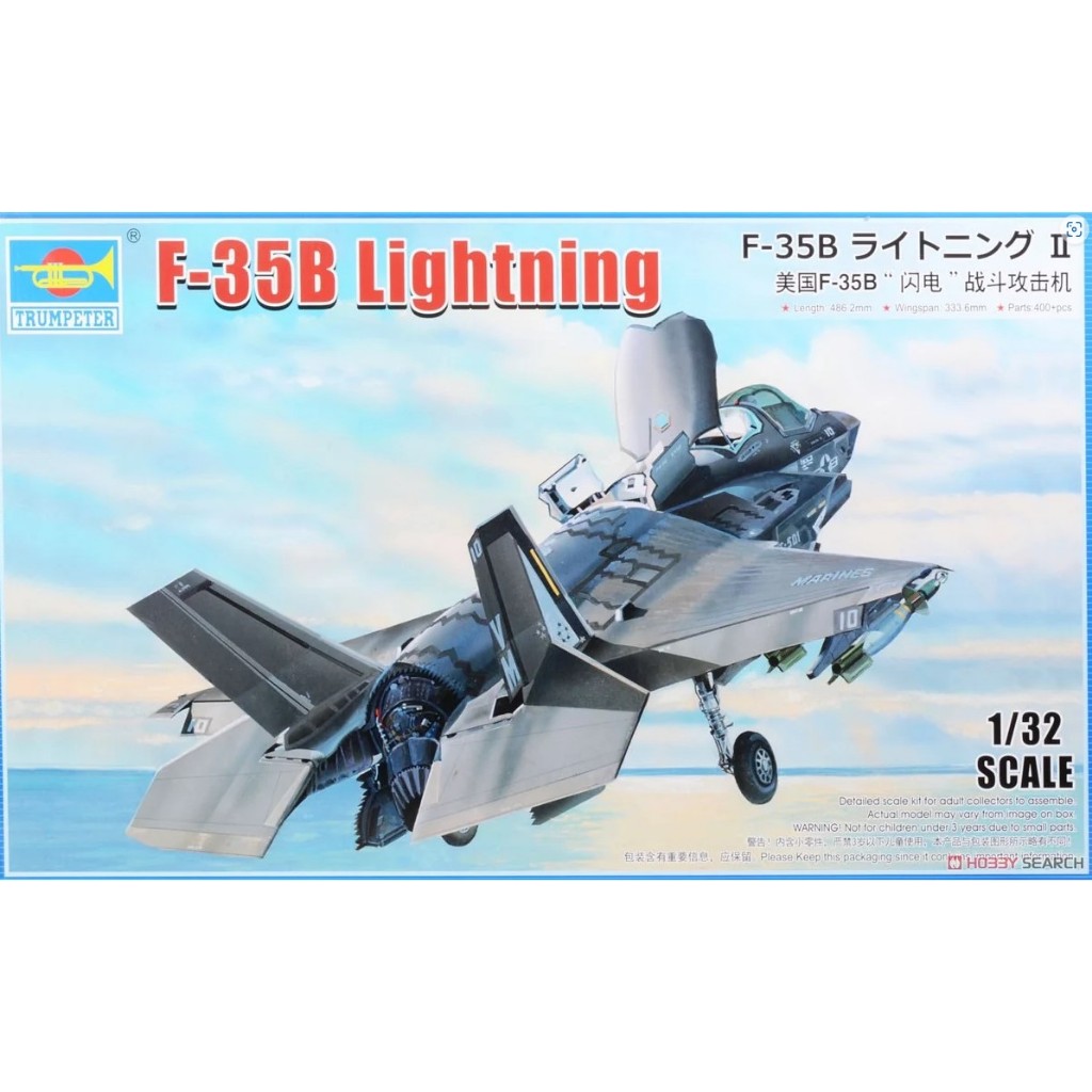 KHÔNG QUÂN - TRUMPETER - 03232 - 1/32 MÔ HÌNH MÁY BAY F-35B LIGHTNING ...