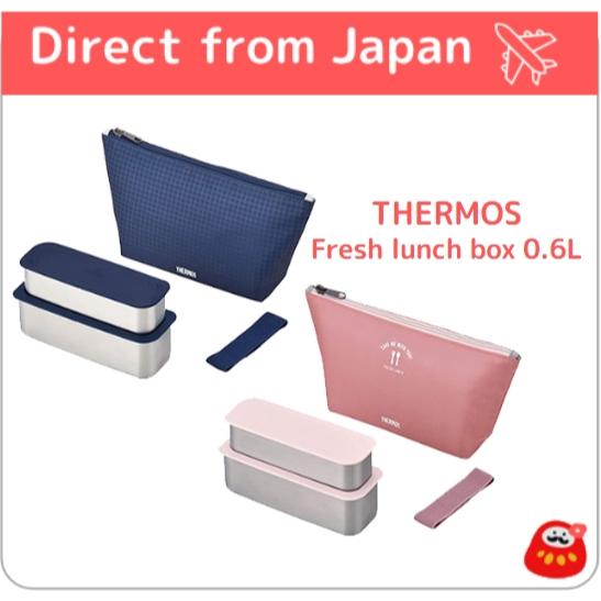 THERMOS Fresh lunch box 0.6L DSA-604W【Direct from Japan】 | Shopee Việt Nam